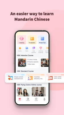 TaoLi-learn Chinese-小米应用商店