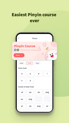 TaoLi-learn Chinese-小米应用商店