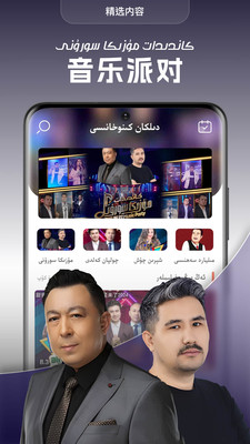 Dilkan-小米应用商店