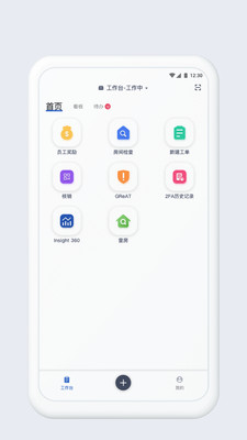 Service360-小米应用商店