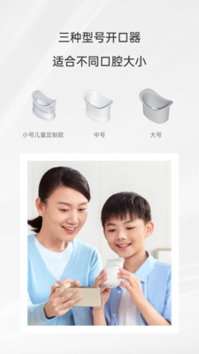 Mooeli-小米应用商店