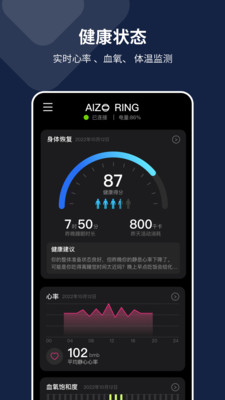 AIZO RING-小米应用商店