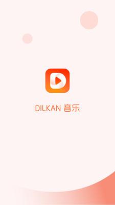 Dilkan-小米应用商店