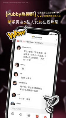 Pubby-小米应用商店