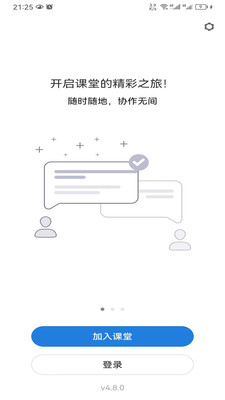 HEDU-小米应用商店