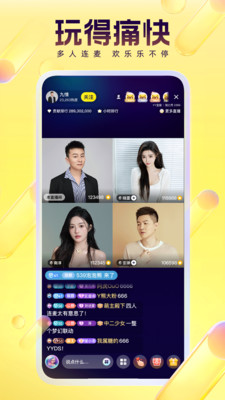 YY-小米应用商店