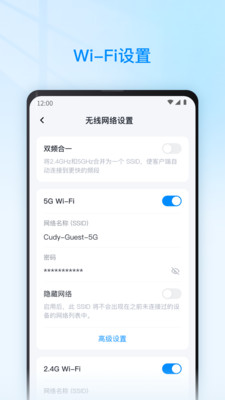 Cudy-小米应用商店
