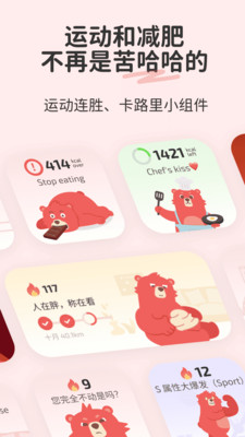 Fito-小米应用商店
