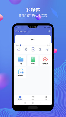 PiLink-小米应用商店