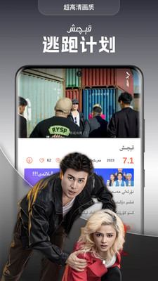 Dilkan-小米应用商店