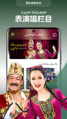 Dilkan-小米应用商店